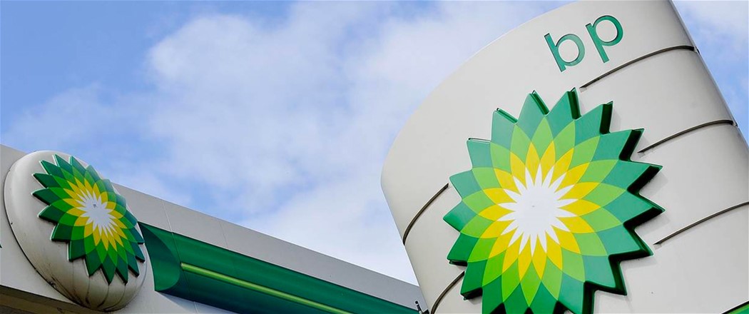 BP Leasehold Service Station – Located near Townsville, QLD - Business ...